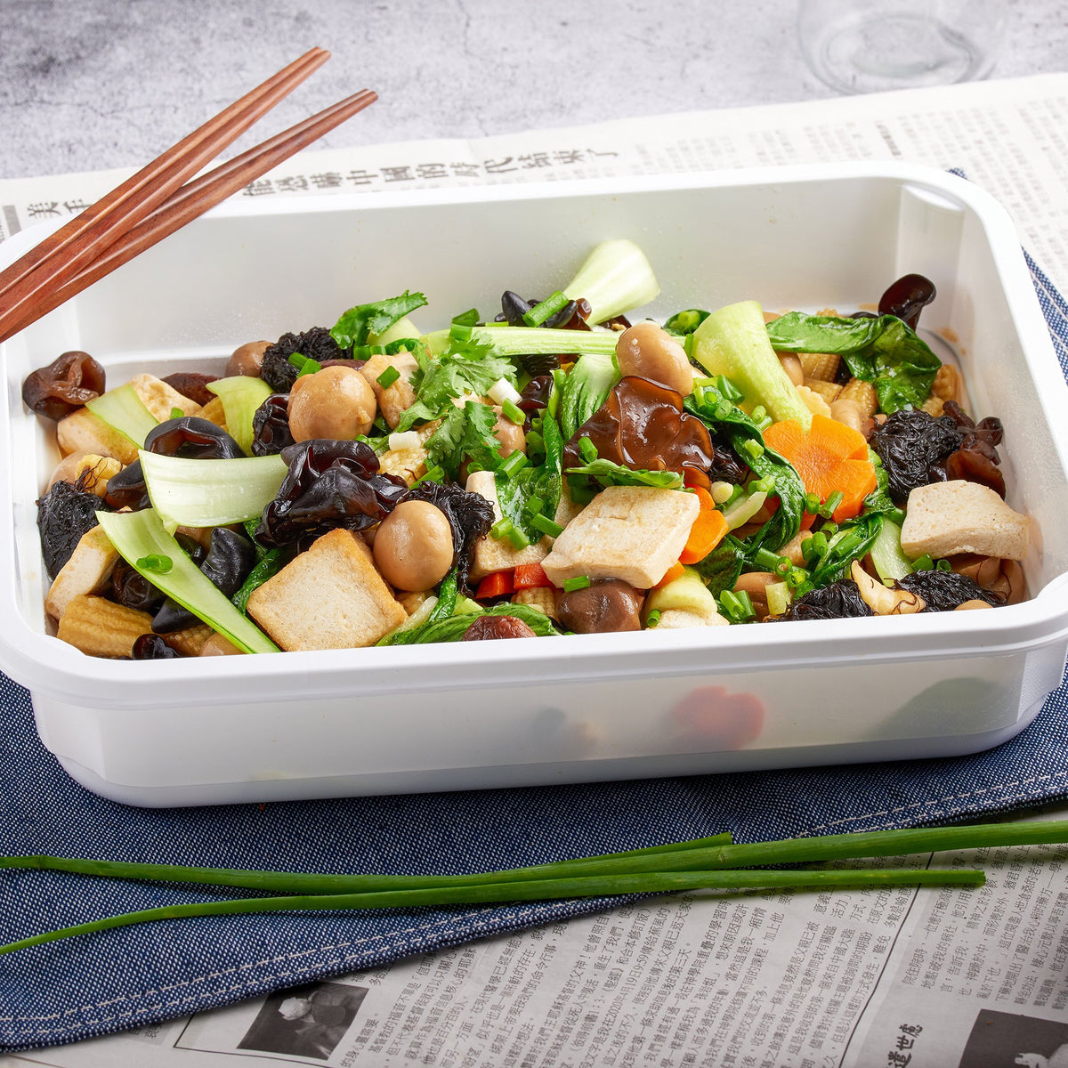 Chinese Mixed Vegetables – Yao's Kitchen